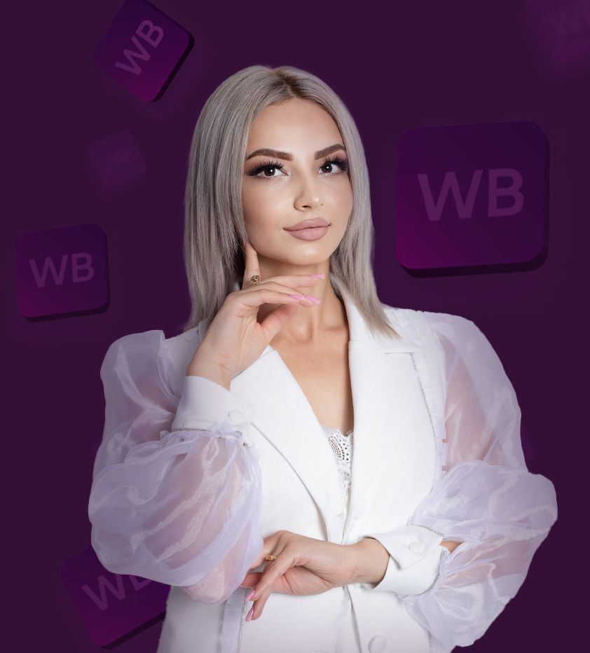 Wildberries Start Course