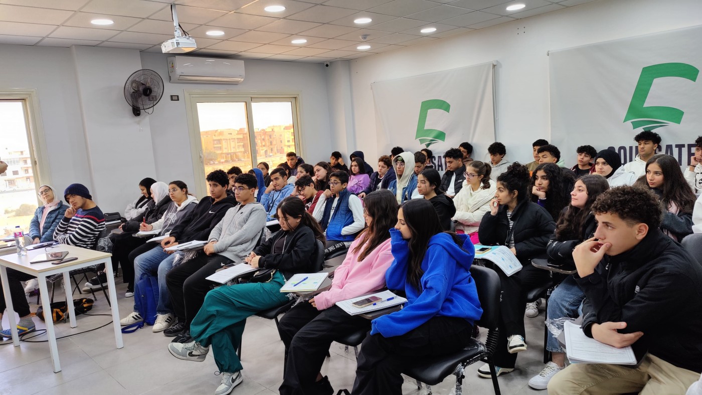 Home [coursatee.com]